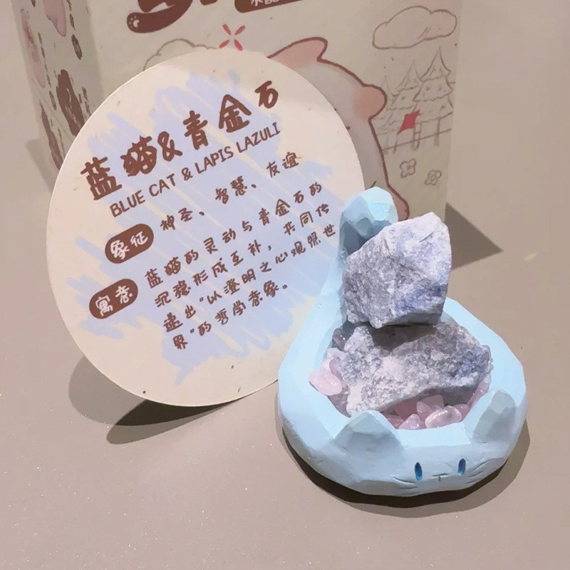 Cute cat crystal blind box 2.0 figure toy home desktop ornament ...