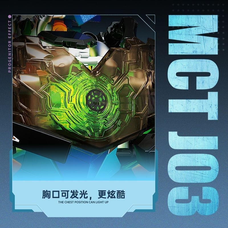 【Ready Stock】moshow toys motor mecha nuclear macross robotech moshow ...