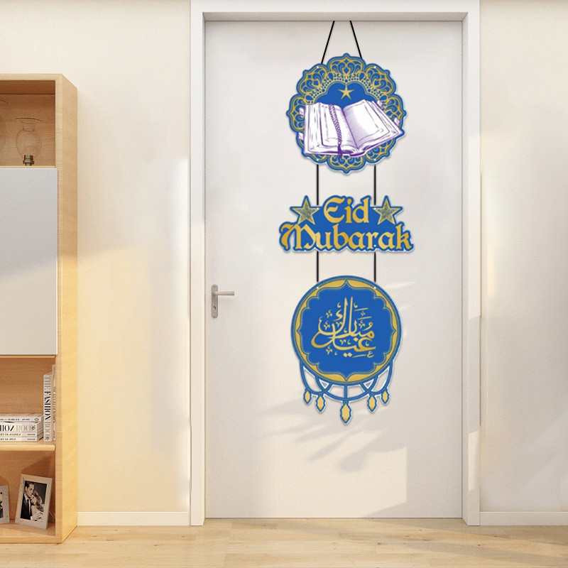 Ramadan Star And Moon Decoration Banner For Festive Lesser Bairam ...