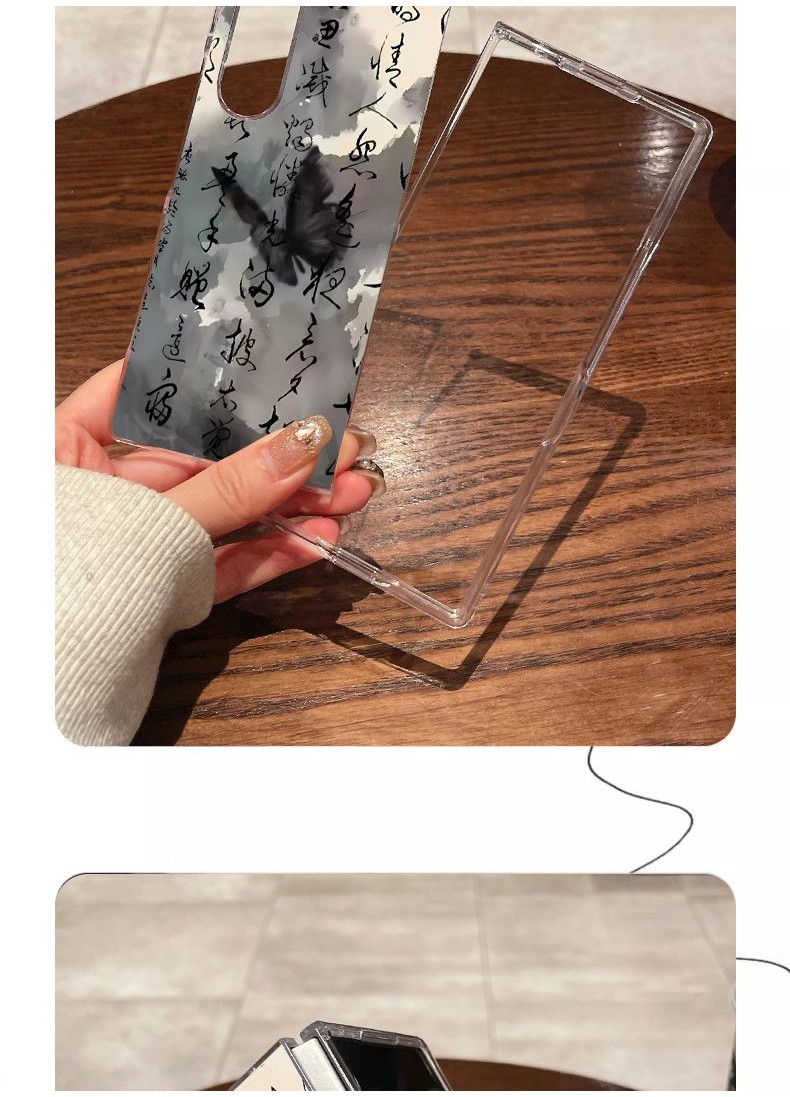 Retro Calligraphy Case For Samsung Galaxy Zfold6 5G Zfold5 Zfold4 ...