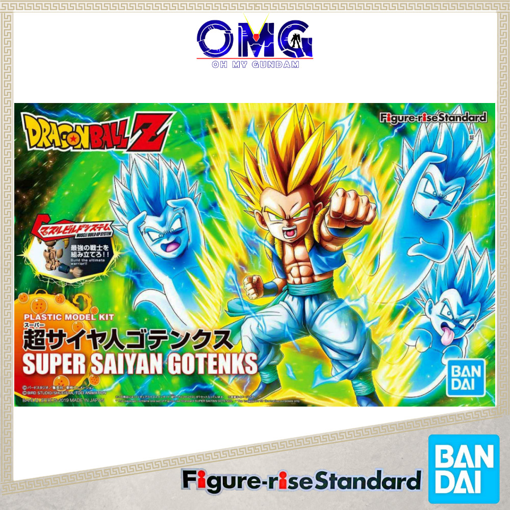 Bandai Figure-rise Standard Super Saiyan Gotenks 57623 Dragonball ...
