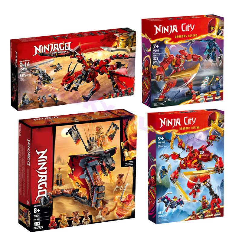 70674 Fire Fang Spinjitzu Green Ninja Mech Dragon Building Blocks ...