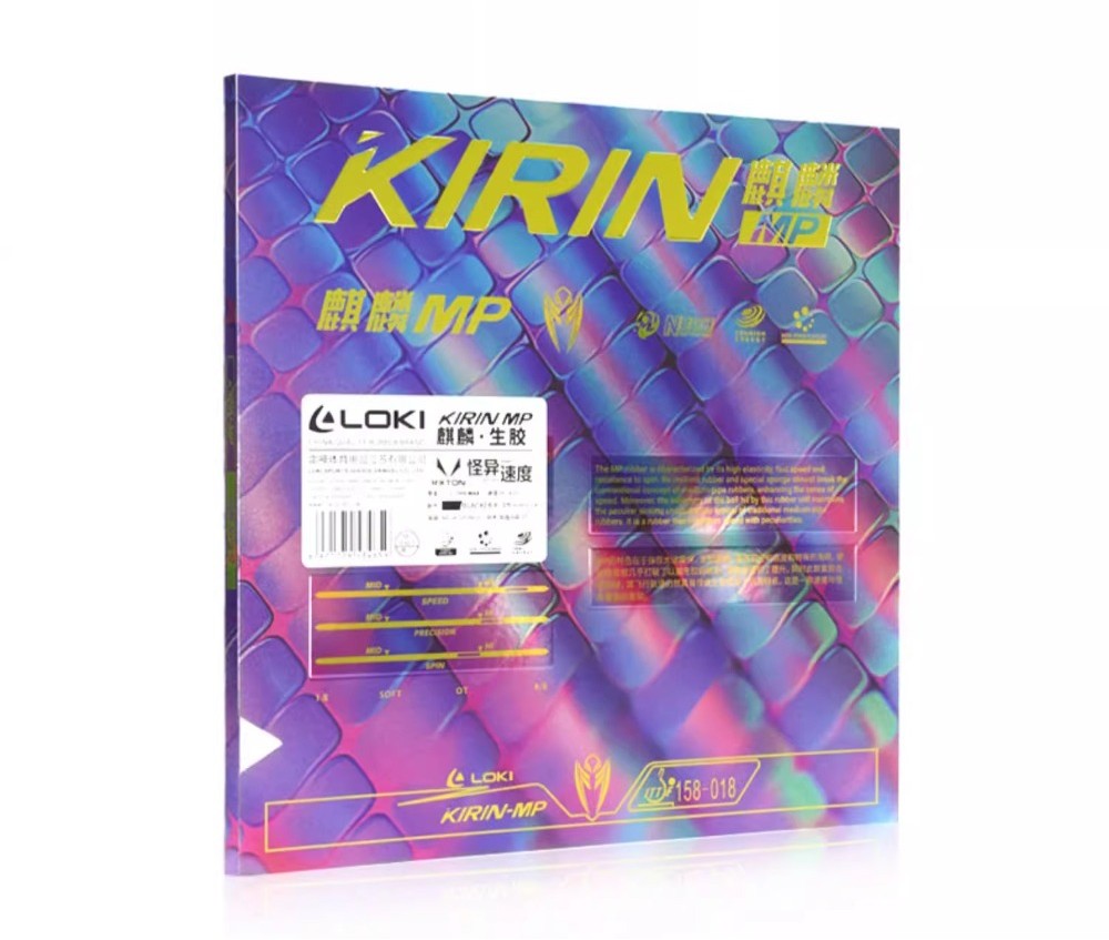 Original LOKI KIRIN MP Table Tennis Rubber Short Pomple Ping Pong Bat Rubber with 1.8mm NEGH ...