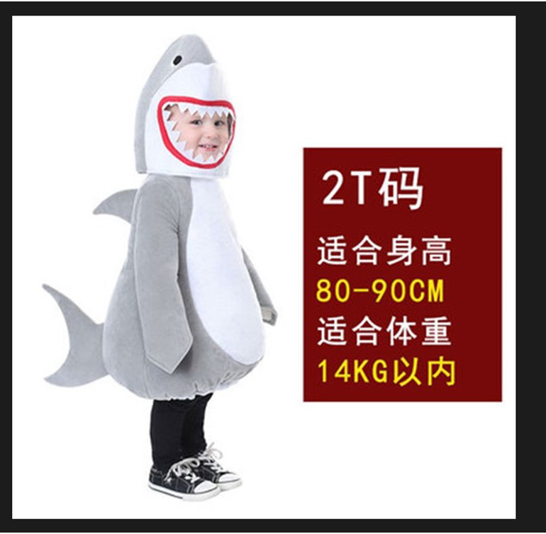 Persembahan persembahan pentas tarian kanak-kanak, binatang dasar laut ...