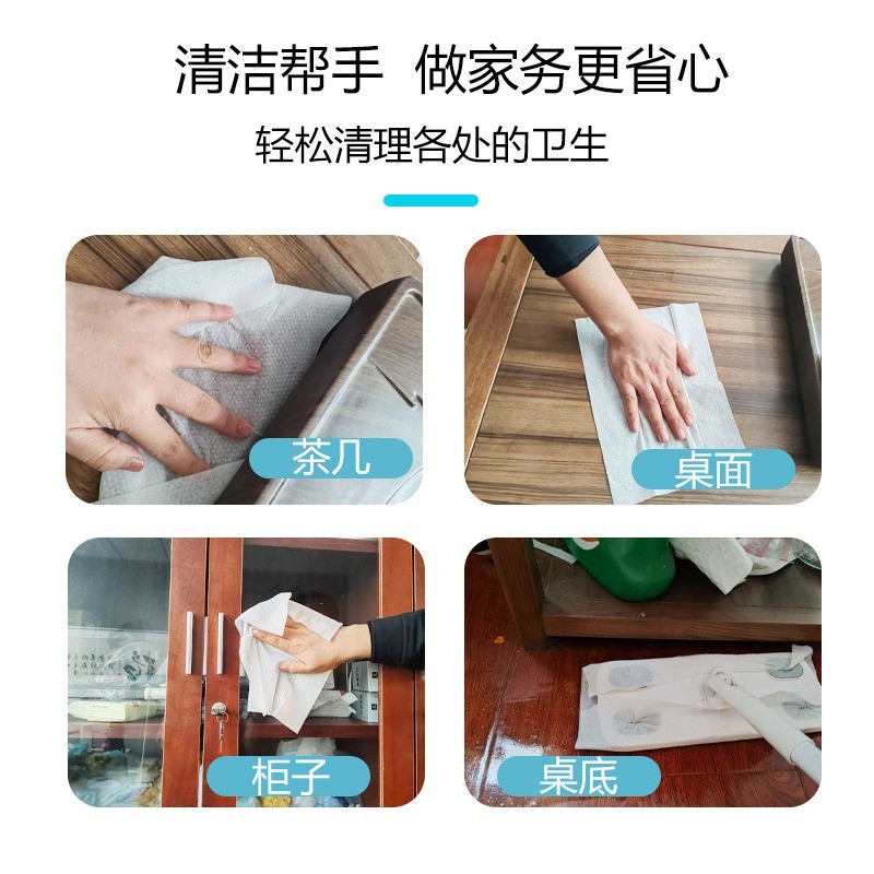 SayYes Super Wet Mop Wiper Disposable Sanitize Cleaning Wet Tissue for ...