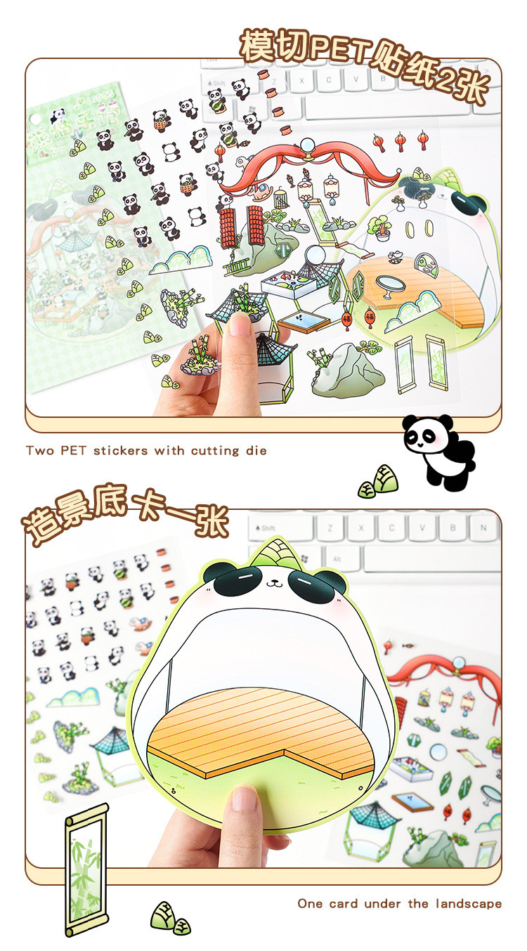 Journamm 2sheets DIY Mini 3D Cute House Sticker Scenes PET Miniature ...
