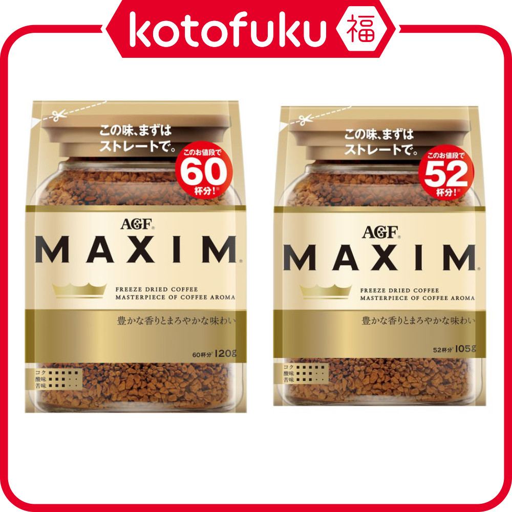 Japan Ajinomoto AGF Maxim Coffee (105g / 120g) | Shopee Malaysia