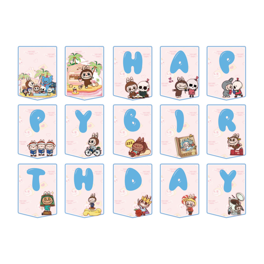 Labubu Theme Birthday Party Set Birthday Flag Pulling Disposable Paper ...