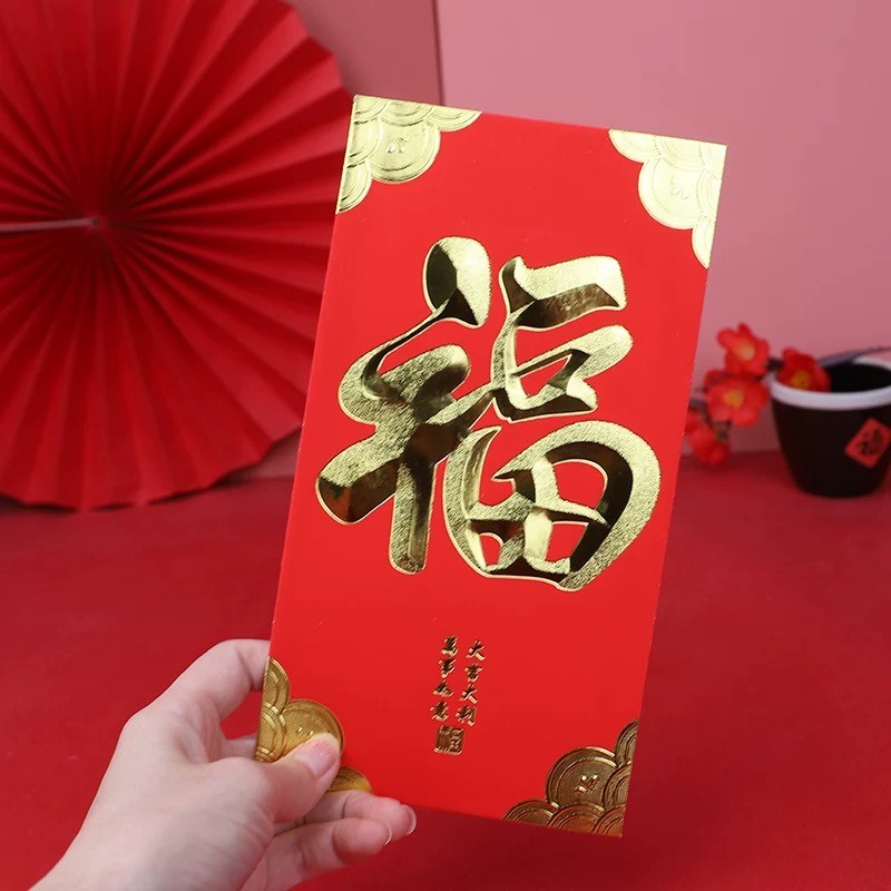 【Malaysia Ready stock 现货]CNY Snake Year Ang Pao 蛇年新年装饰 新年红包 | Shopee ...