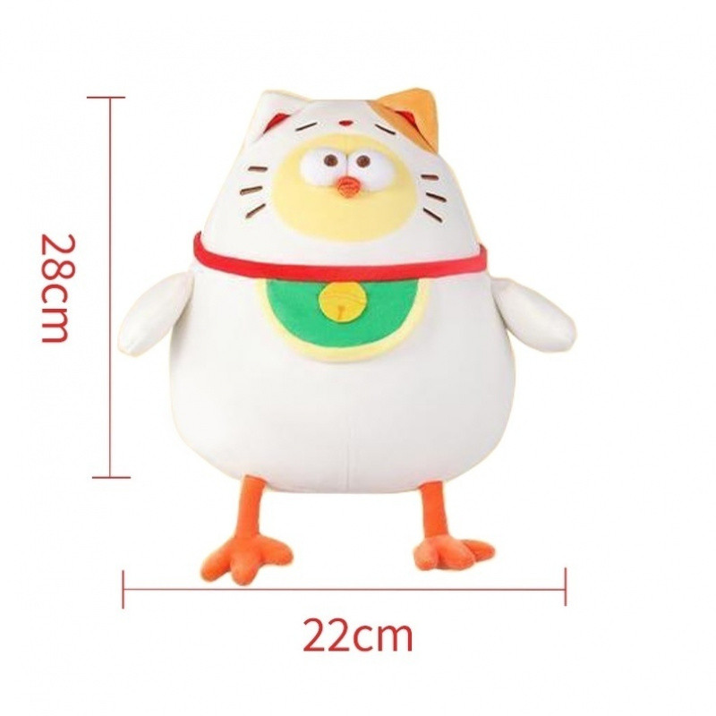 [Ready Stock] MINISO MINISO MINISO Goods Lucky Chicken Dunton Chicken ...