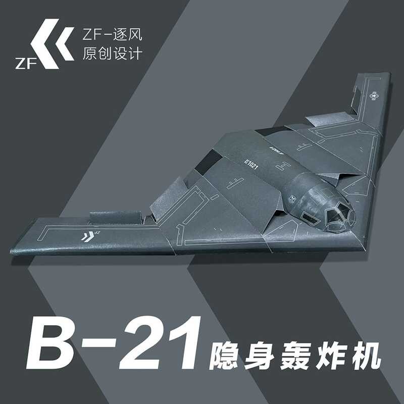 [ALLspark] Handmade B-21 B21 Raider Stealth Bomber Wind Chasing Can Fly ...
