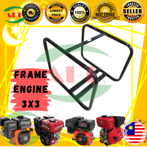 FRAME 3X3 WATER PUMP | Shopee Malaysia