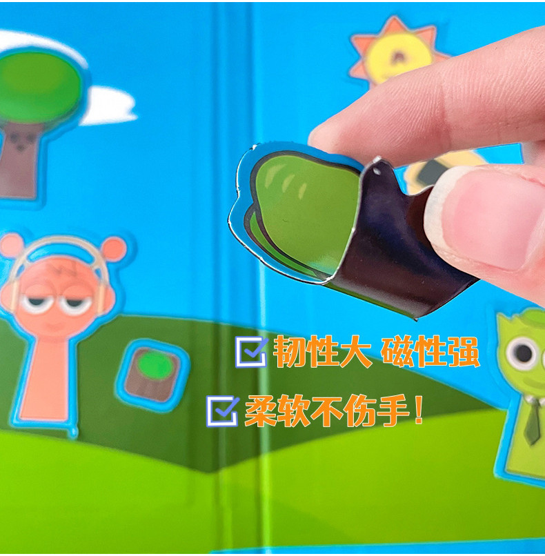 Sprunki Incredibox Sprunki Quiet Book Magnetic Toy Making Diy Scene ...