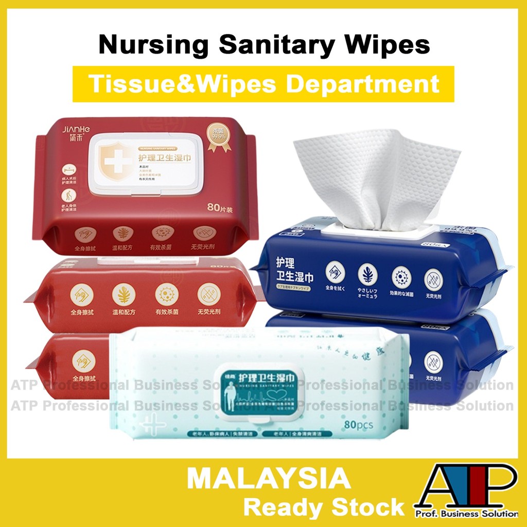 Tisu Orang Tua 🧻 [60/80pcs] Nursing Wipes for Elderly Body Cleaning ...