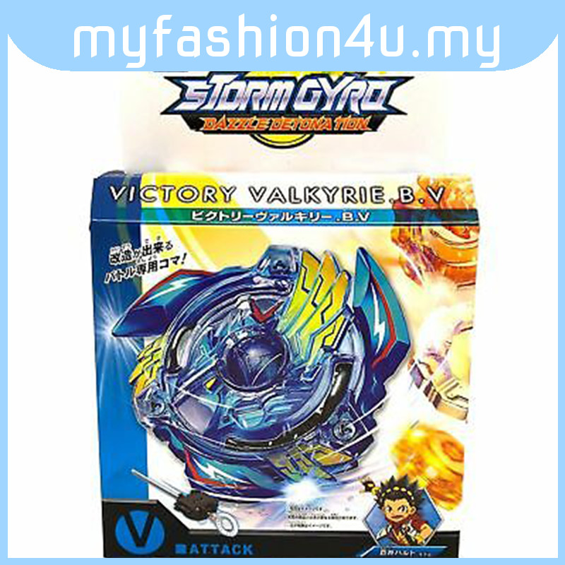 Get For Ready Battle With Victory Valkyrie Valtryek Bv Beyblade Pack B ...