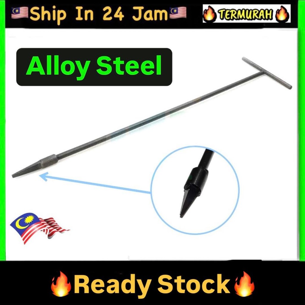 Fork Tube Spana Universal LC135 RXZ Y125Z EX5 WAVE Fork Tube Spanar ...