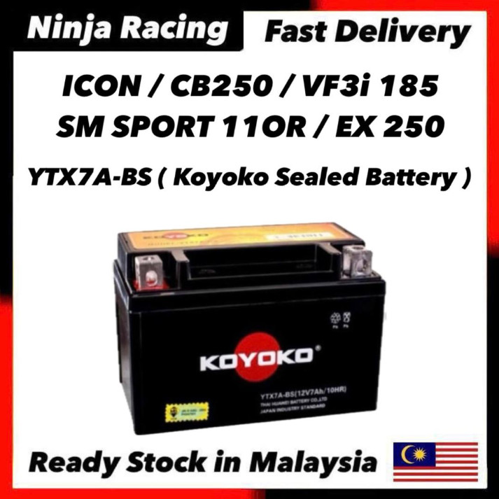 YTX7A-BS YTX7A BS BATERI MOTOR KOYOKO TOYOHAMA BATTERY SYM JET 125 VF3i ...