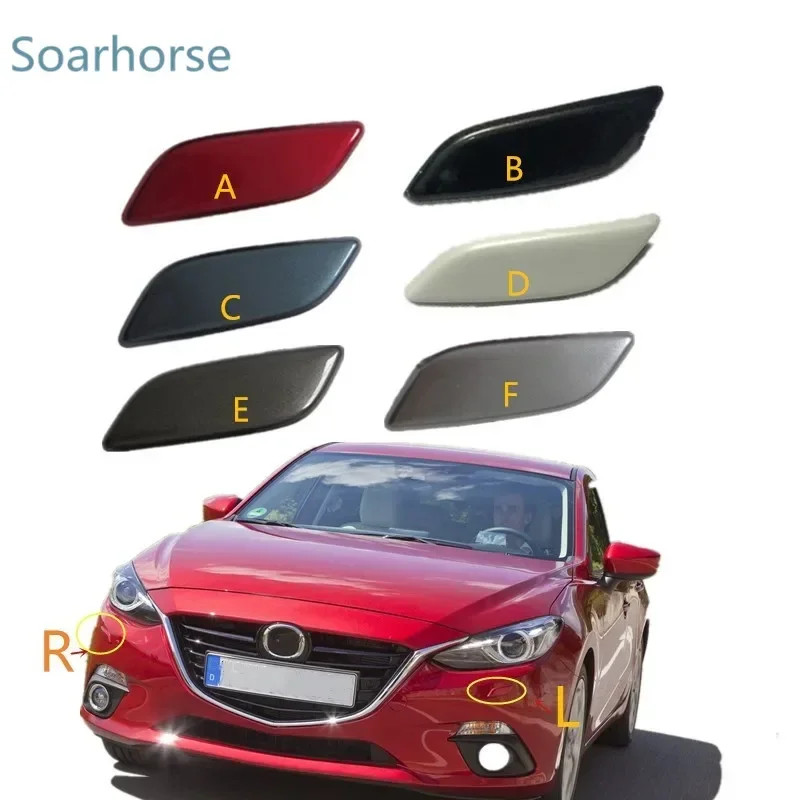 For Mazda 3 M3 Axela 2014 2015 2016 Front Headlamp Headlight Washer ...