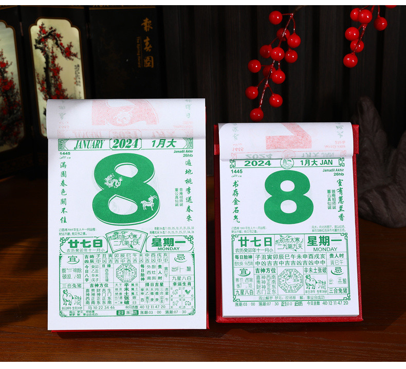 Calendar 2025 Tear Calendar Desktop Calendar Folk Old Yellow Calendar ...