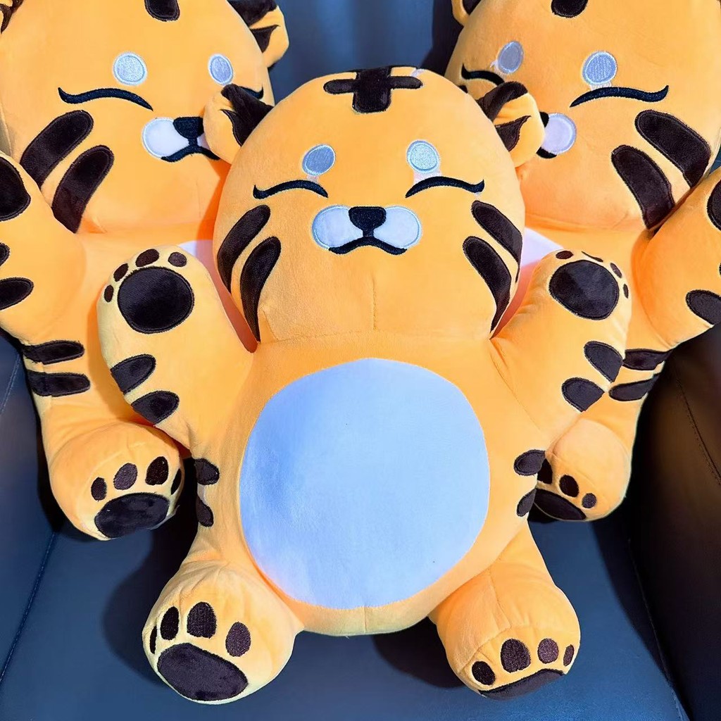 43cm HOSHI TAMTAM Plush Toy Kpop Idol SEVENTEEN Dolls Stuffed Tiger ...