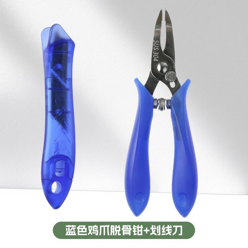 Boneless Chicken Claw Boneless Handy Tool Lemon Phoenix Claw Boneless ...