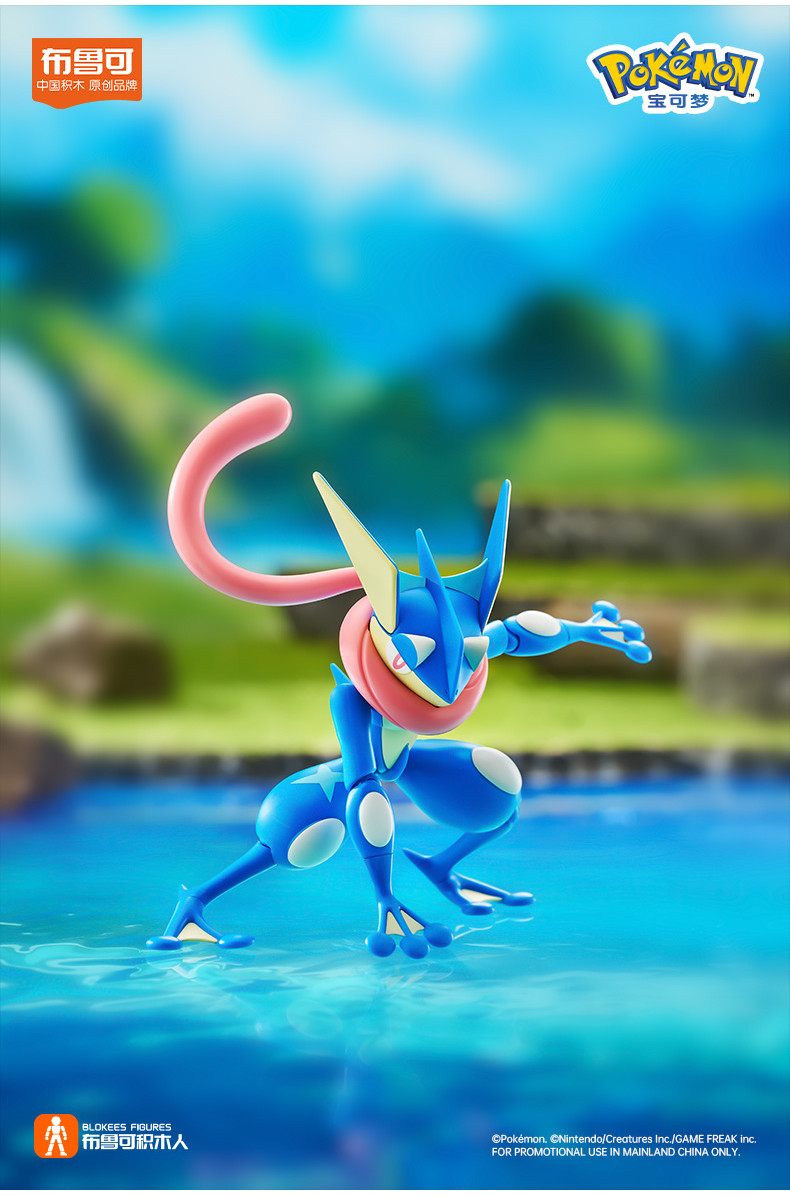 [New Product] Pluco Building Block Man Pokémon Classic Version L ...