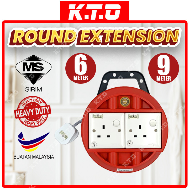 6M / 9M Heavy Duty 2 Way Round Extension Box Copper Cable Trailing ...