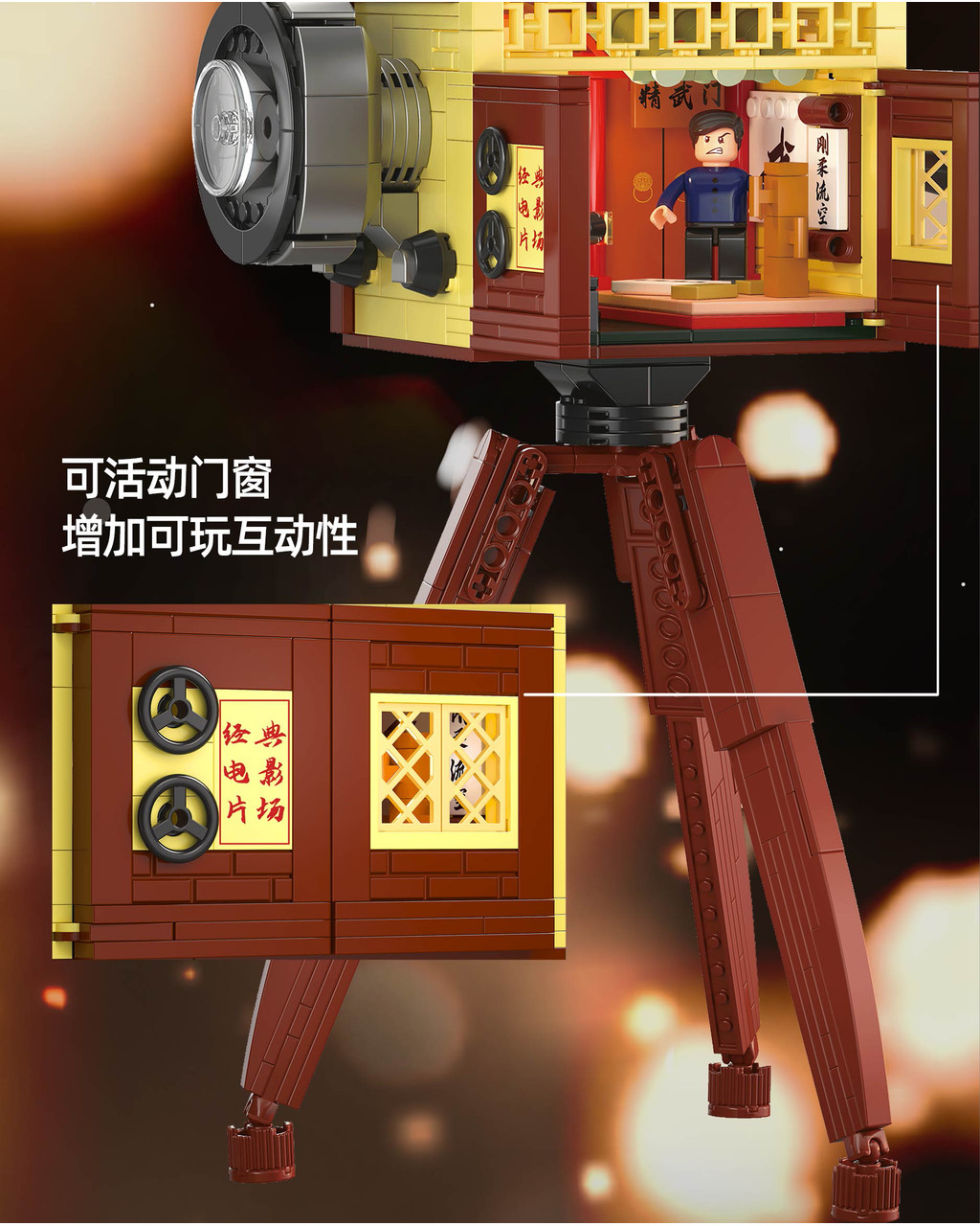 PopPin Block Moment Series Retro Classic Antique Camera Telephone ...
