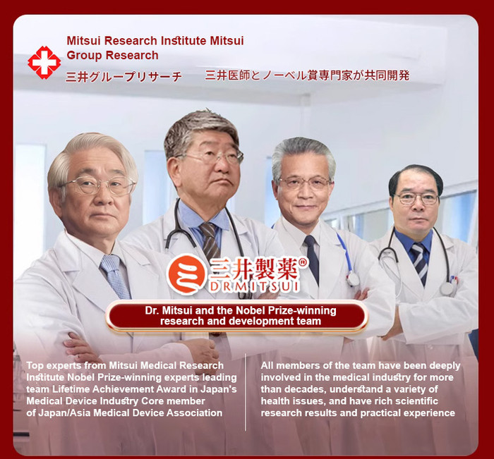 Gout special farinfrared patch for uric acid crystallization | Shopee ...
