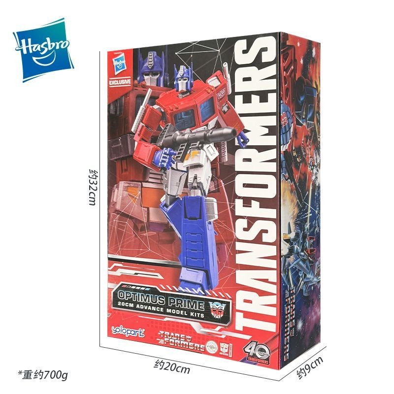 【Ready Stock】hasbro transformers toys soundwave ravage megatron optimus ...