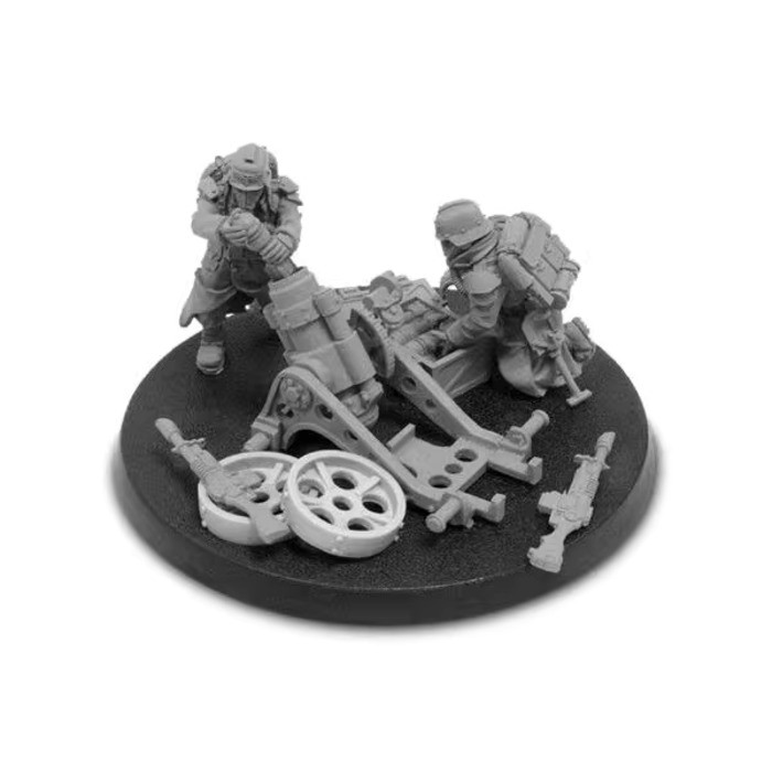 [Resin Model] Clegg Death Army Mortar Class Group A White Model ...