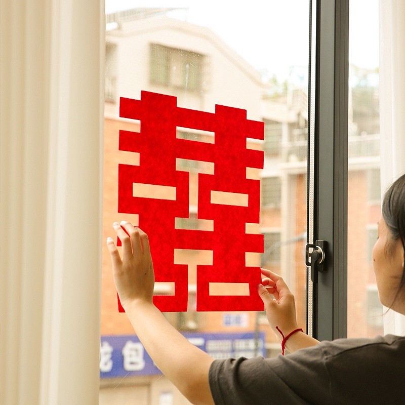 1Pc/2Pcs Creative Wedding Felt "Xi" Decoration Blessing Sticker Wedding ...