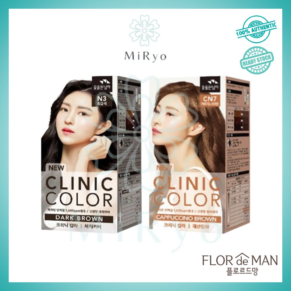 MISE EN SCENE Hello Cream Hair Color | Shopee Malaysia