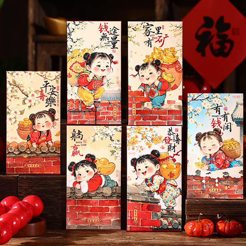 6pcs Cartoon Panda Red Envelopes God of Wealth Money Packet Lovely New ...
