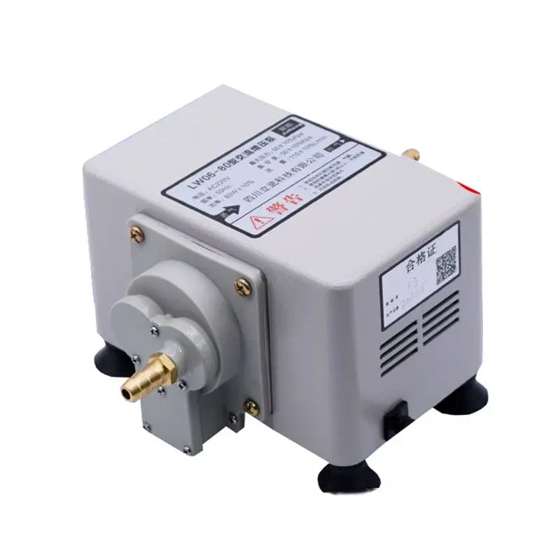 LW06-80w commercial biogas booster pump metal shell natural gas pump ...