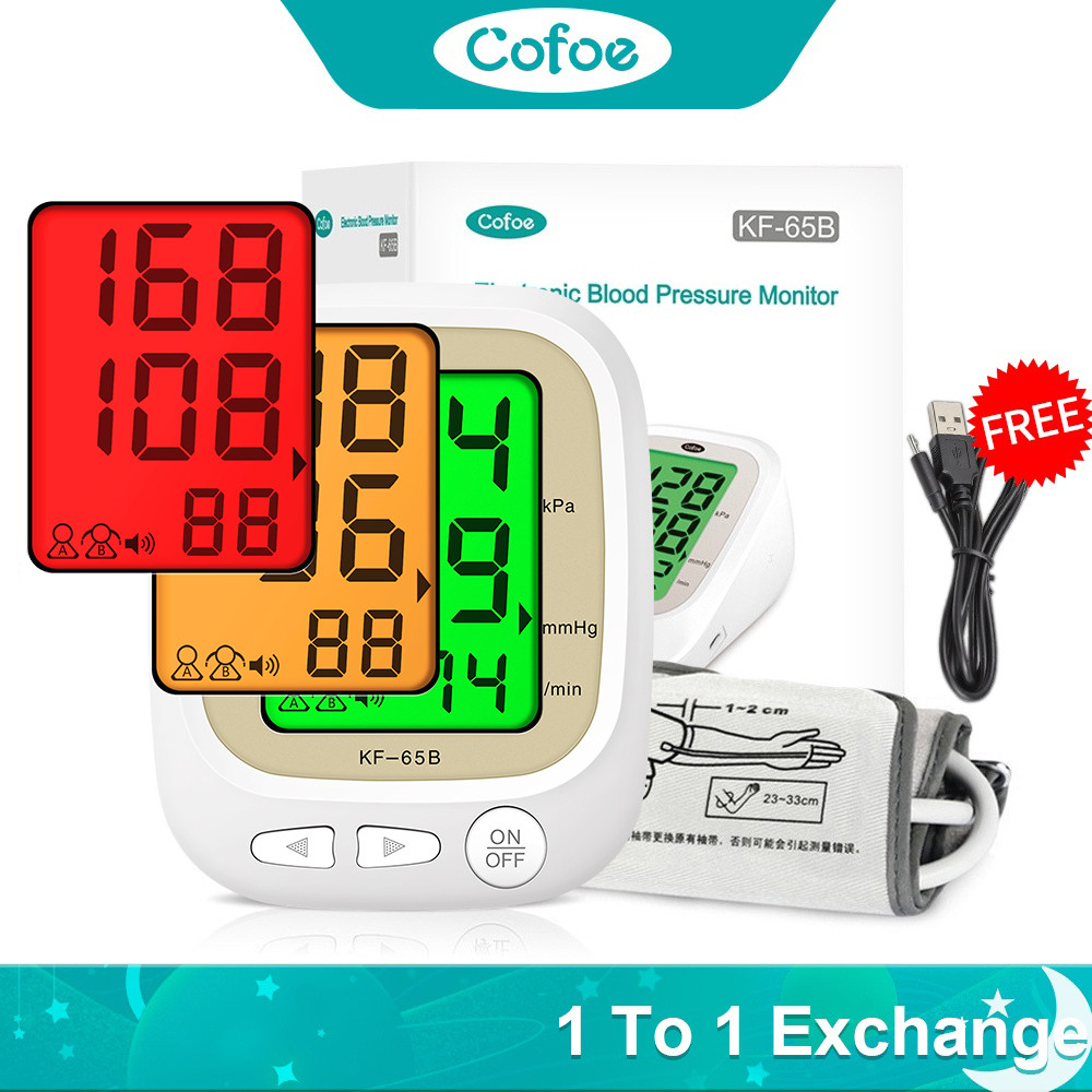 in stock Cofoe Digital Blood Pressure Monitor BP Cuff Measuring Instrument Home Machine Heart ...