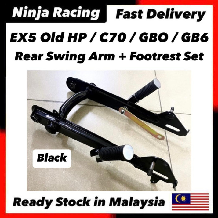 Honda EX5 HP High Power C70 GBO Fame GB6 Rear Swing Arm + Footrest Foot Rest Complete Set ...