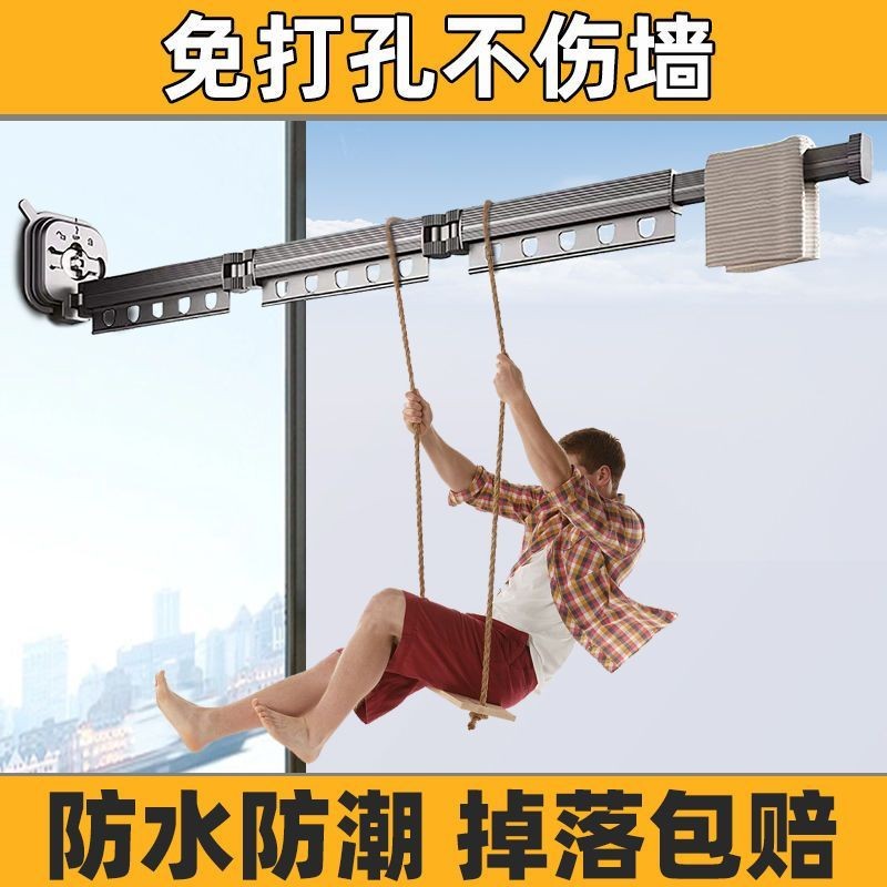 [No Need To Punch Holes] Folding Clothes Drying Rack, Suction Cup Type ...