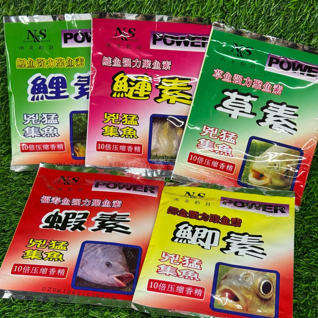 100% Original NS POWER Bait POWDER FISHING BAIT 30G N&S Lisu Jisu ...