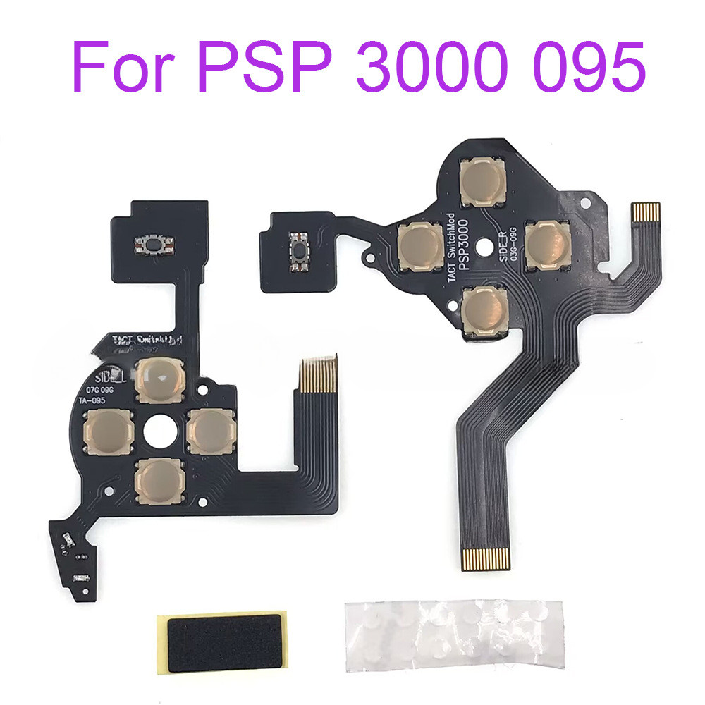 Replacement For Sony PSP1000 2000 3000 Controller Left And Right Ribbon ...