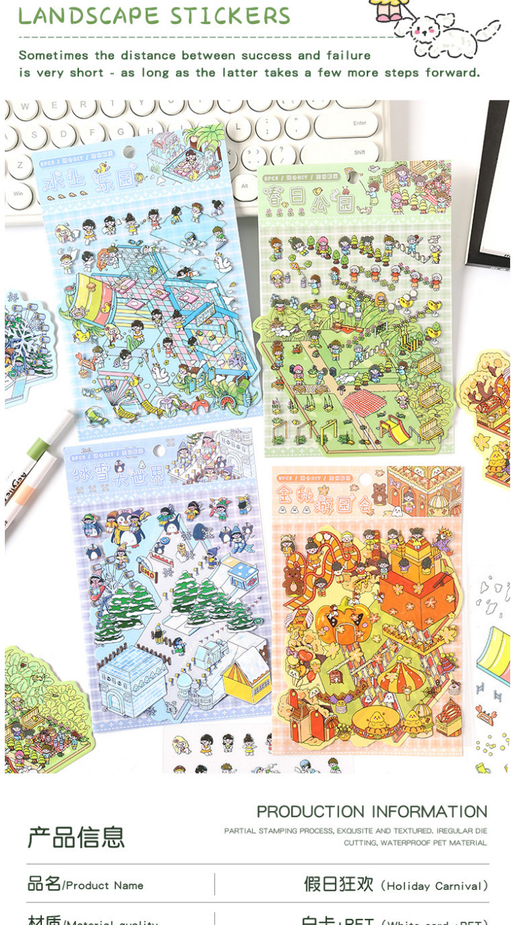 ENWEI 3 Pcs [Holiday Carnival Series] Creative Stickers Landscape ...