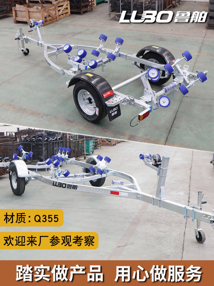 Treler Lubo, treler bot motor, bot getah, treler bot serangan, bot ...