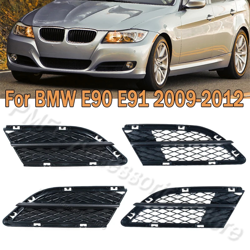 PMFC For BMW E90 E91 2009 2010-2012 Car Front Bumper Lower Fog Light ...