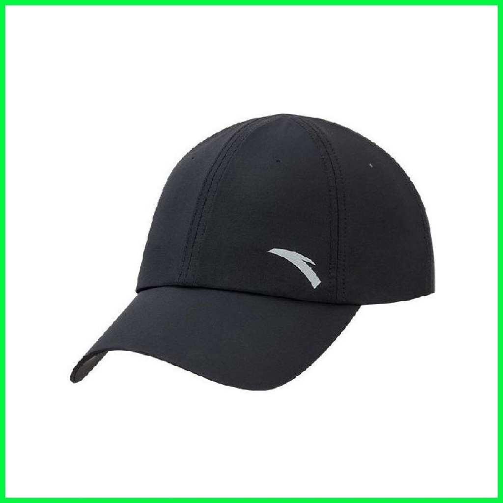ANTA Unisex Running Sunbonnet Cap | Shopee Malaysia