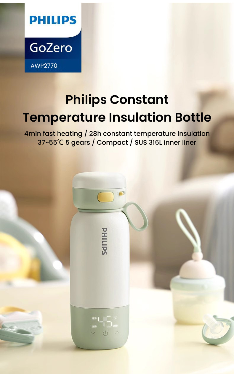 Philips Go Zero Wireless Constant Temperature Insulation Bottle Heating Cup Kettle | Shopee Malaysia