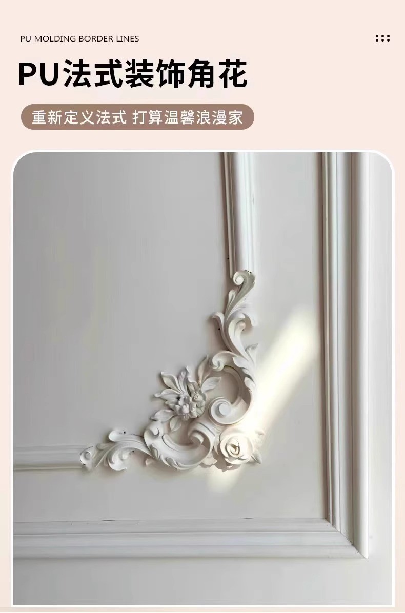 Garis pu stail Perancis sudut bunga televisyen latar belakang dinding ...