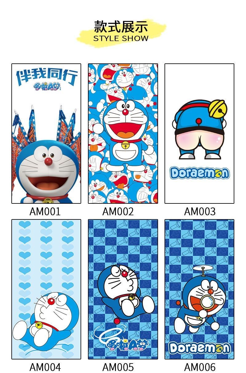 Cartoon Doraemon Door Bedroom Dormitory Door Sticker Self-adhesive ...