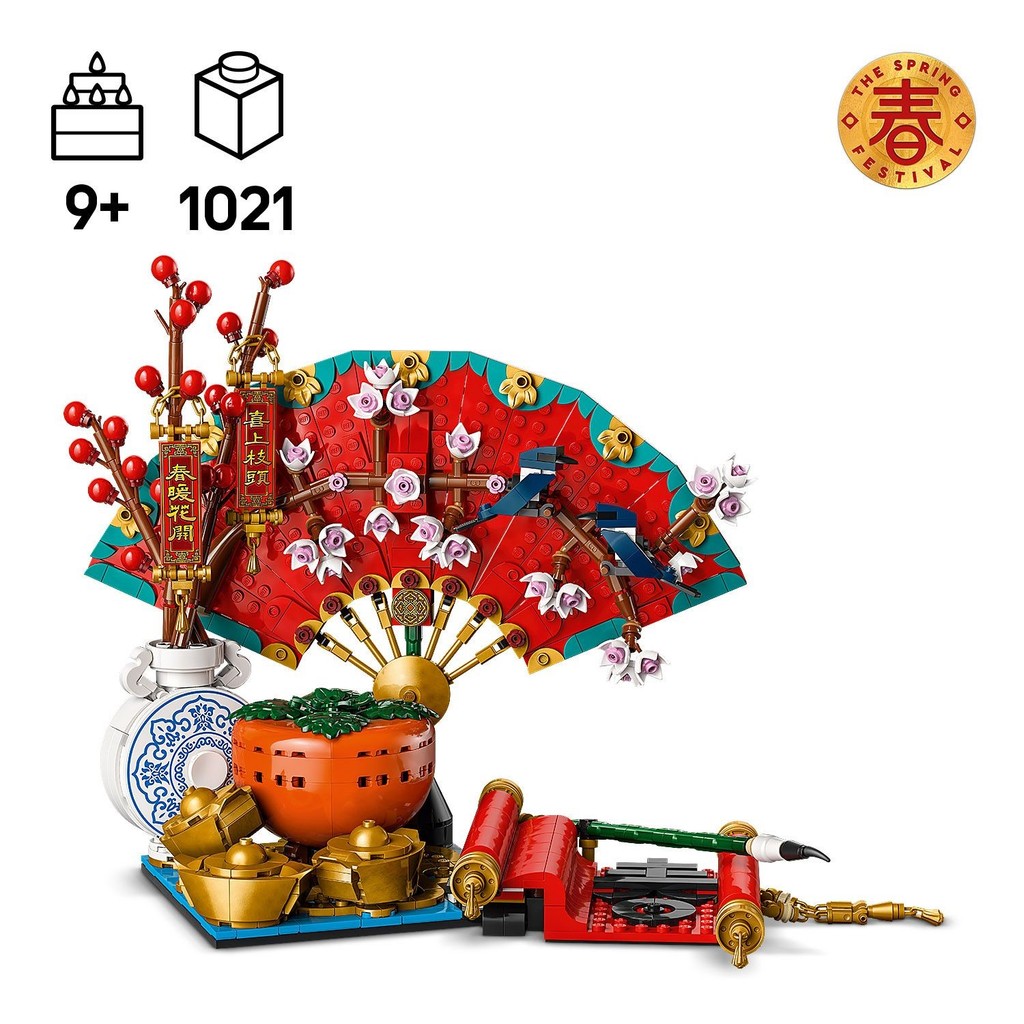 LEGO 80117 Chinese Festival Good Fortune Building Set (1021 Pieces ...