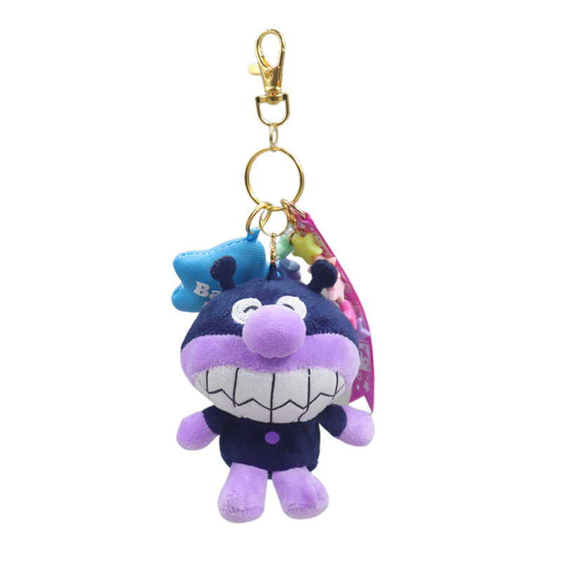 And Soft Cute Anpanman Bacteria Plush Keychain With Star Kids For Charm ...