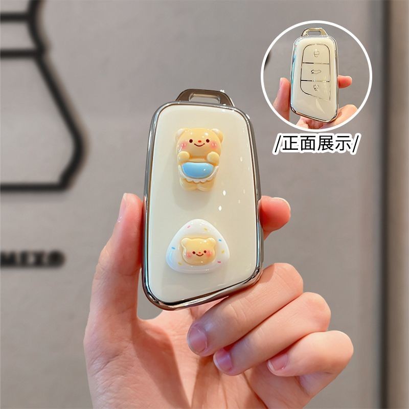 2024-2025 Jaecoo Key Case J7 J8 Jaecoo7 Jaecoo8 RX CHERY Tiggo 8 pro ...